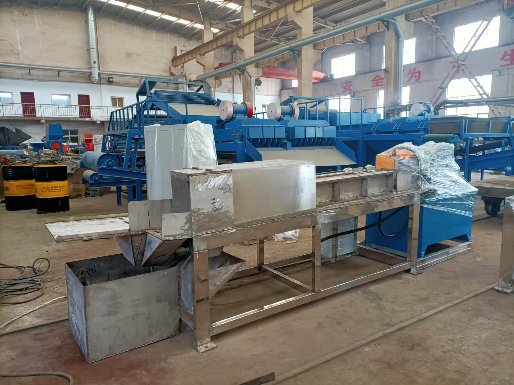 5t/h Waste Processing Plant Lead Battery Breaking And Separation ...